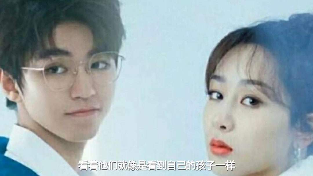 国民闺女杨紫有新情况?王俊凯微博惹猜疑,网友秒变吃瓜群众