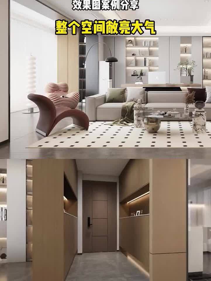 145平现代简约轻奢风,效果图案例分享#设计 #干货分享 #装修知识 #...