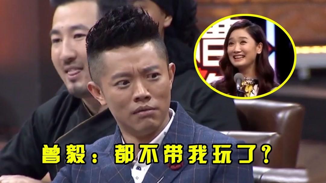 2022中秋晚会杀疯了?周深一开口稳如CD,曾毅被迫失业!