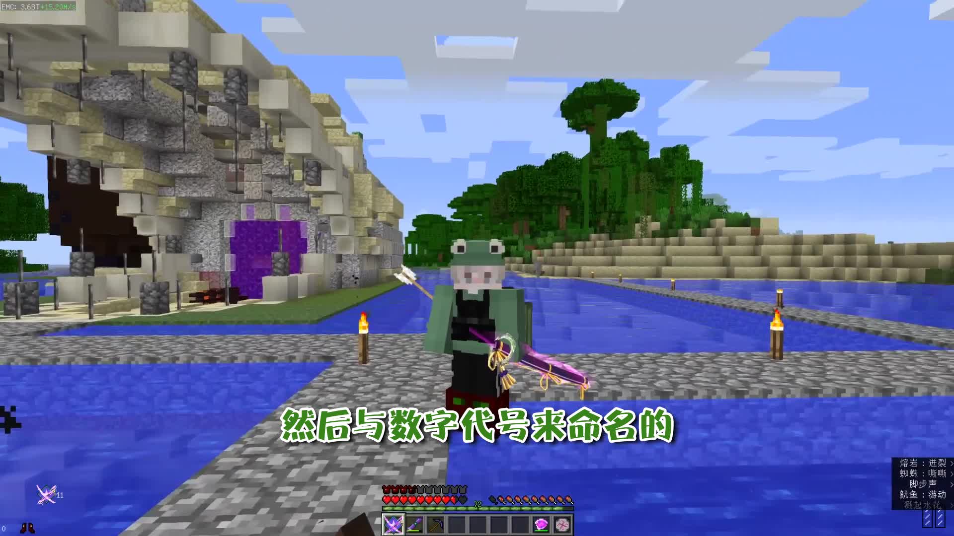 我的世界神剑传说26:30000颗钻石合成1个基础材料这门槛太吓人了