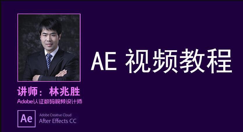 typekit字体视频教程-安装和同步使用typekit字体的方法