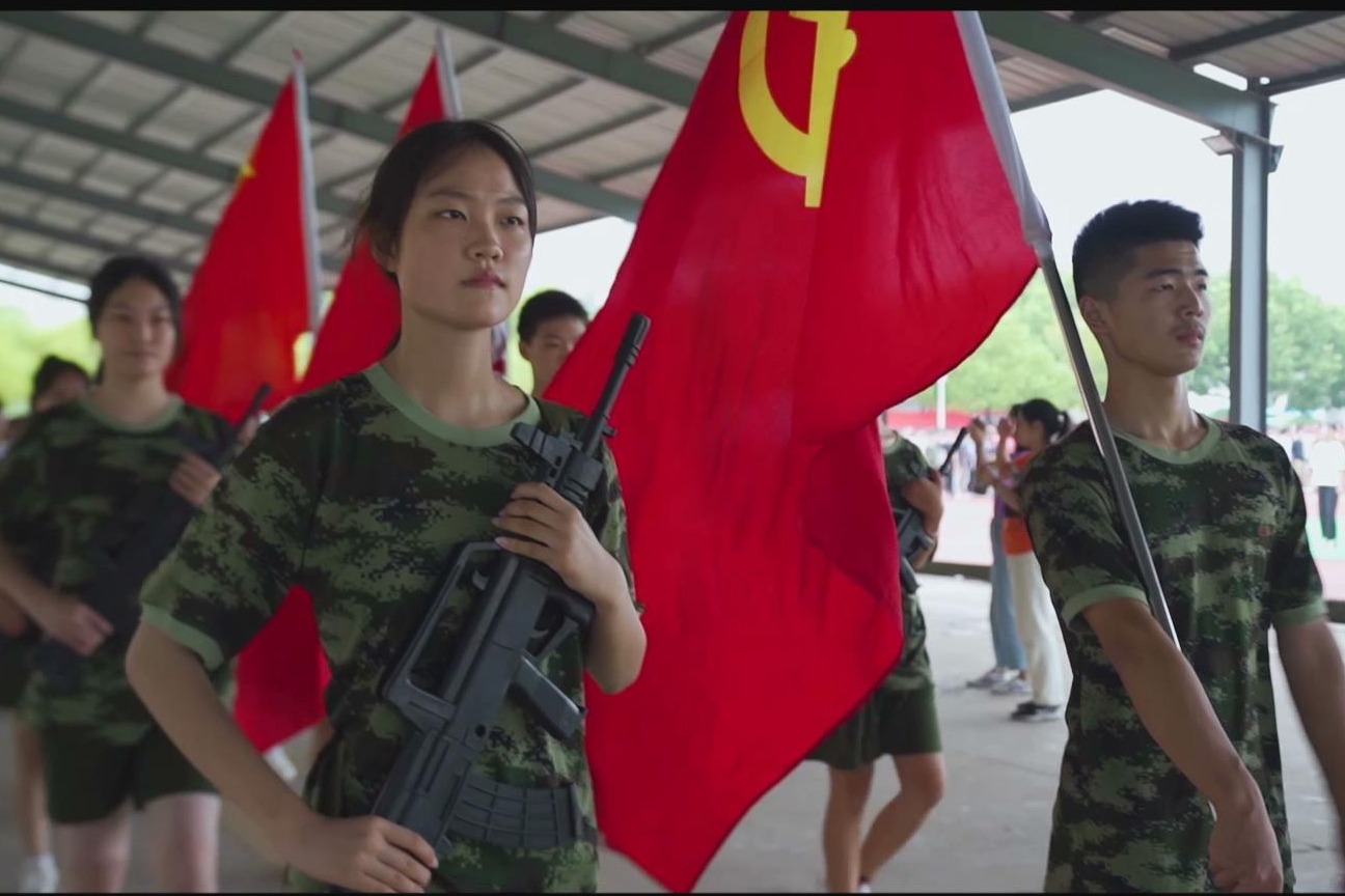 2020军训实录丨南京商业学校:立正青春,勇往直前