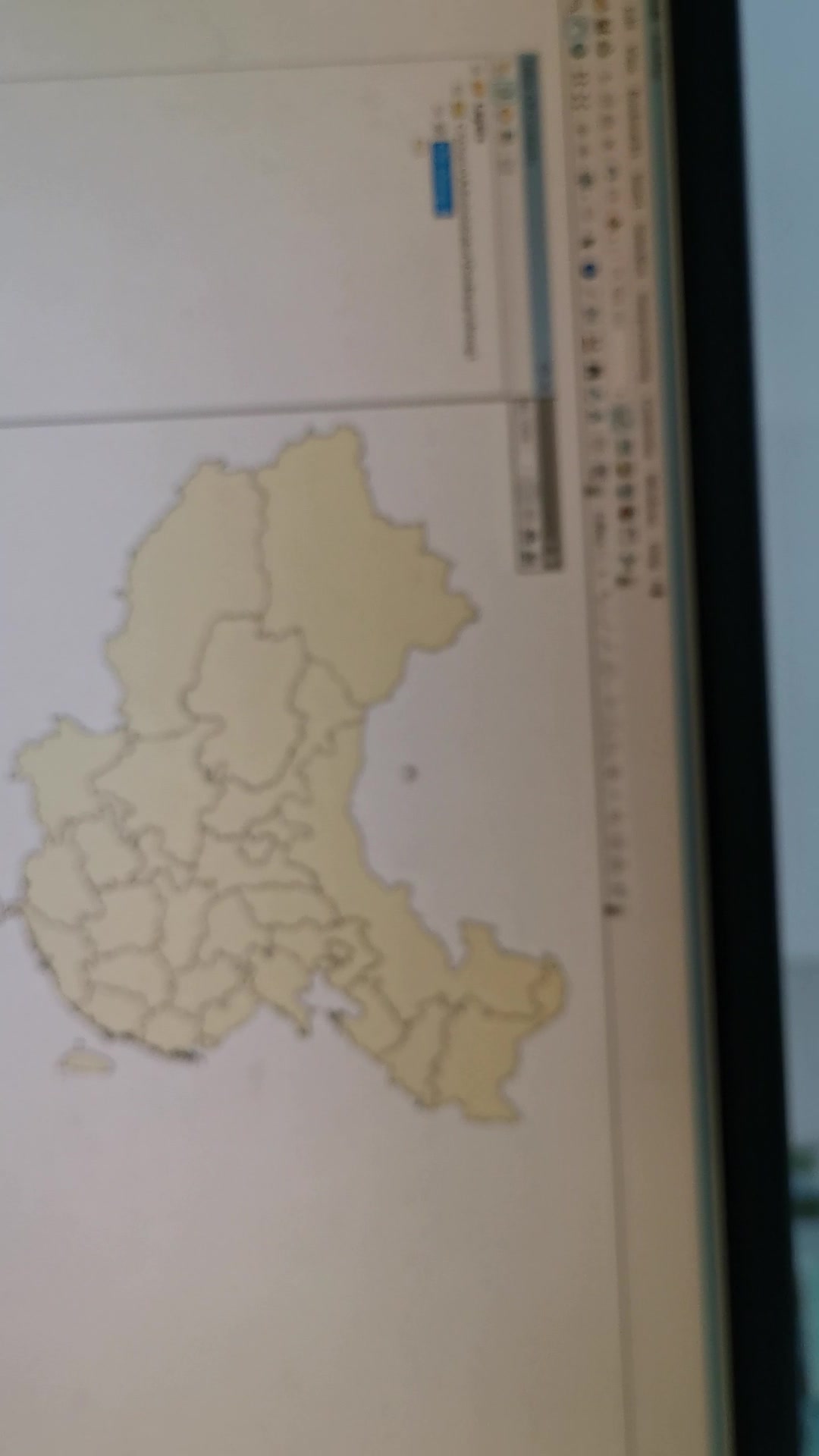 地信 创建数据库