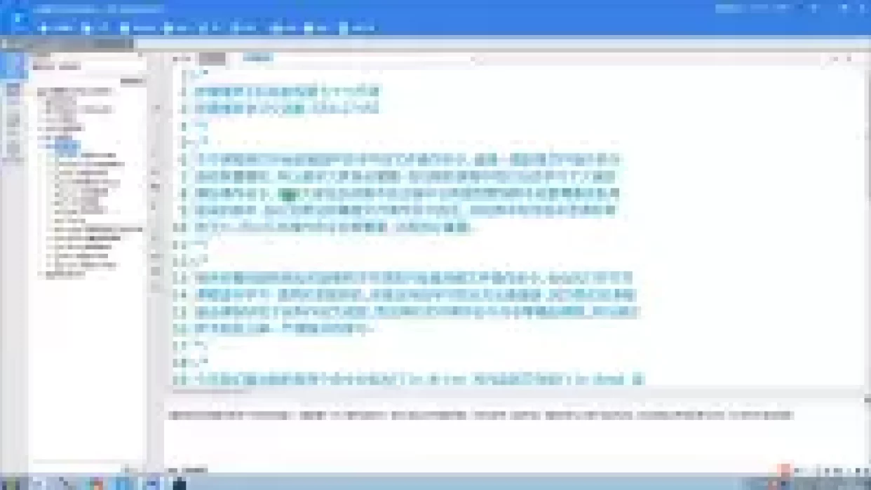 按键精灵读取写入内容到文件