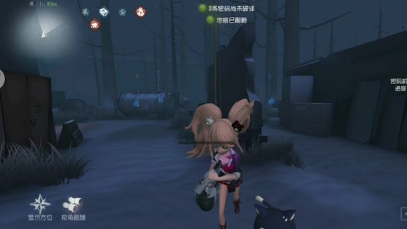 第五人格 咒术死保医生细节走位秀翻全场
