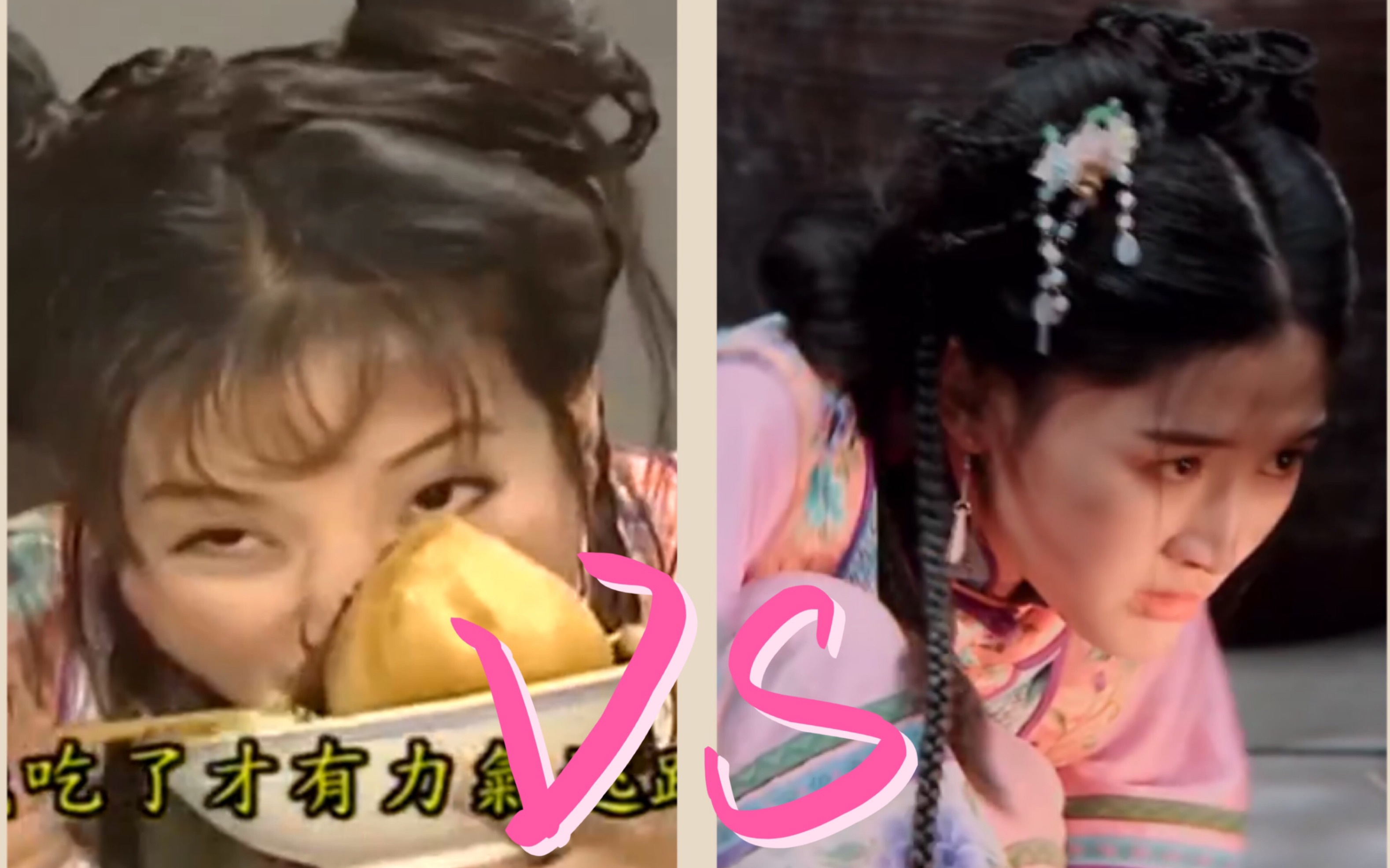 [演员请就位]张铁林助演«还珠格格»[赵薇VS康可人|陈瑶]