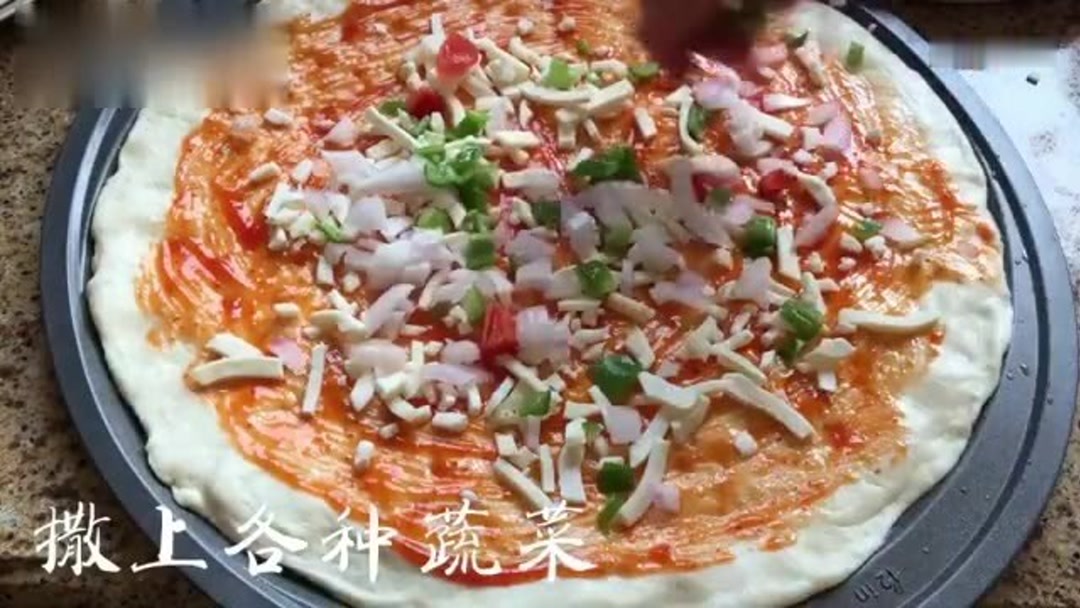 媲美必胜客, 1分钟学会虾仁披萨