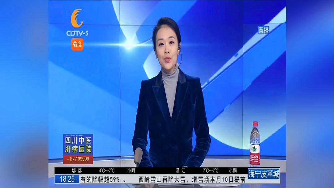 全国交通安全宣传日 高速公安严查违法