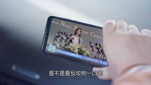 假如你被狗咬了,难道你要反咬狗一口吗?霸气回怼!