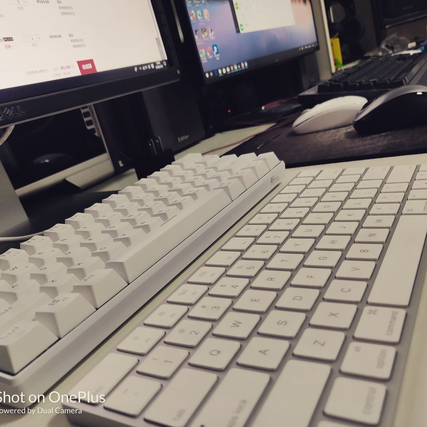 弦的耳朵ElixerTV 