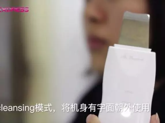 The beautools 优姬美器 Rocklean 清洁仪使用教程 【美西express出品】