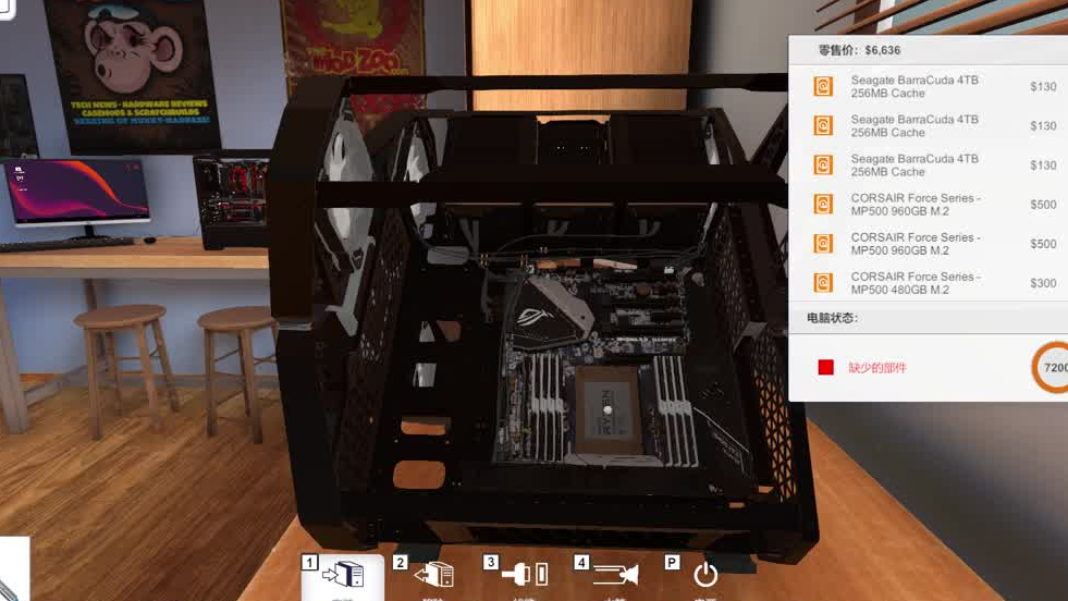 模拟装机 不起眼的超硬核游戏 第2段