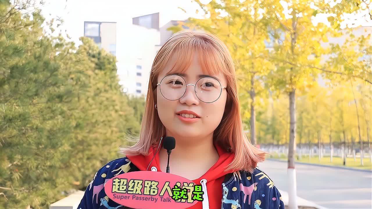 微信聊天与QQ聊天,你最不喜欢对方发什么表情