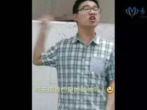 【专业汇】管理科学与工程专业,仨活宝大闹专业汇。(C9院校篇)