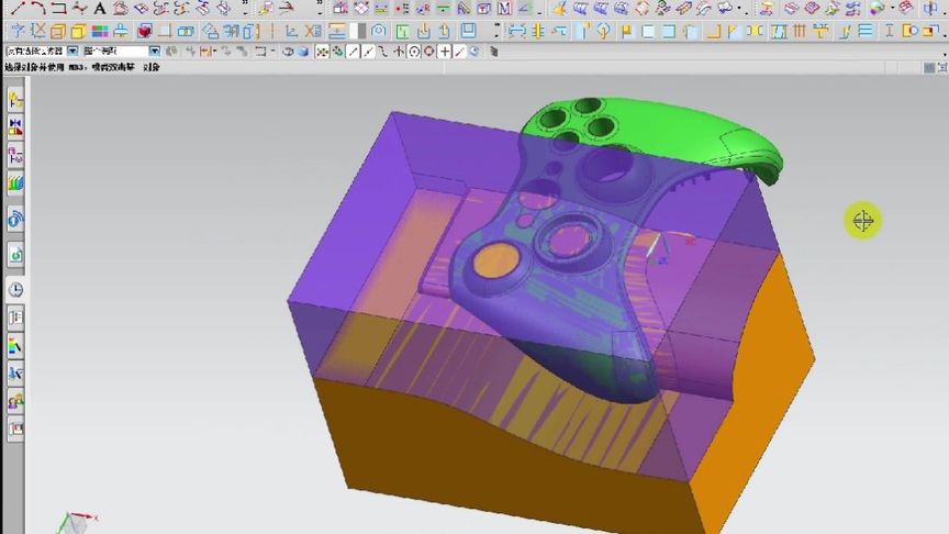 只会做分型面不会优化?看资深设计师如何去优化分模的分型面!