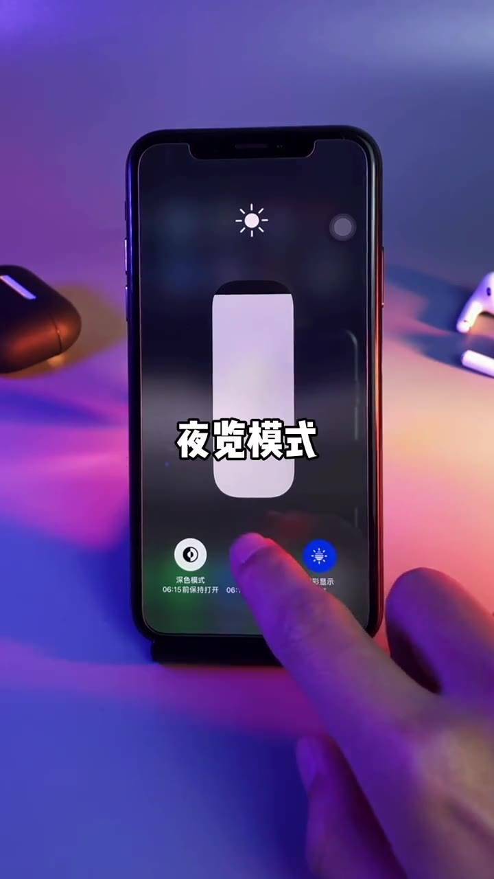 3dtouch这些小技巧你全都会吗?