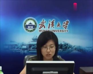 60.第九章 信息机构及其管理 第1节 信息机构的类型与职能