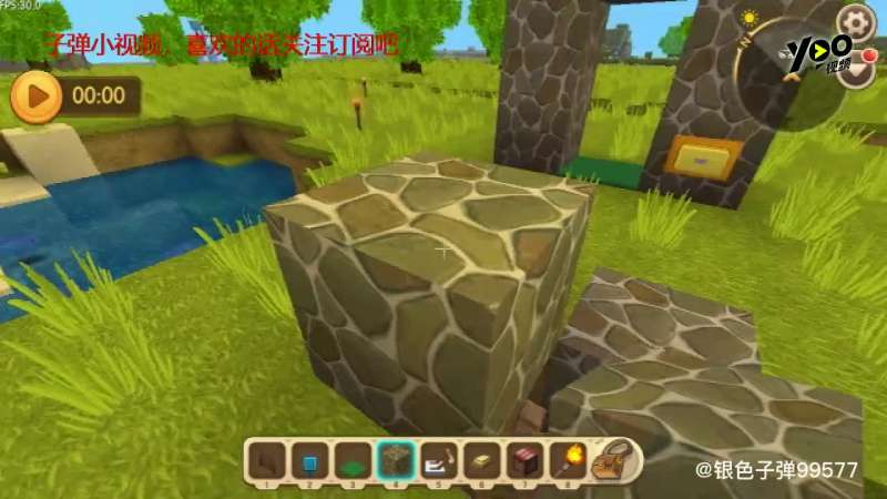 迷你世界教学:1分钟学会做隐形防盗门