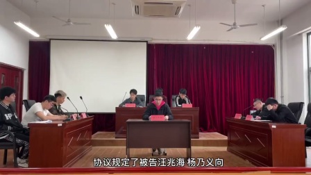 燕京理工学院法学1805第一组律师实务模拟法庭作业