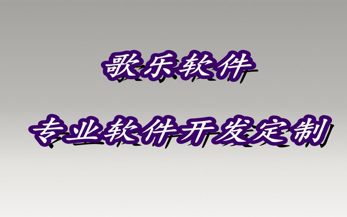 用php把图片合成视频终于看到你了