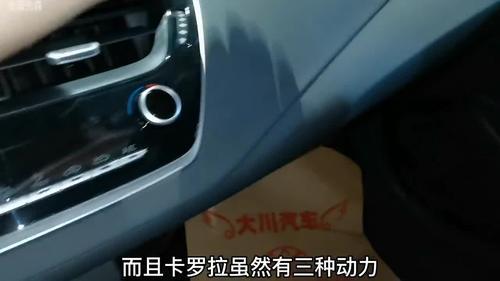 最适合家用的合资轿车!卡罗拉降3.6万,朗逸降2.5万,省油还耐用1628