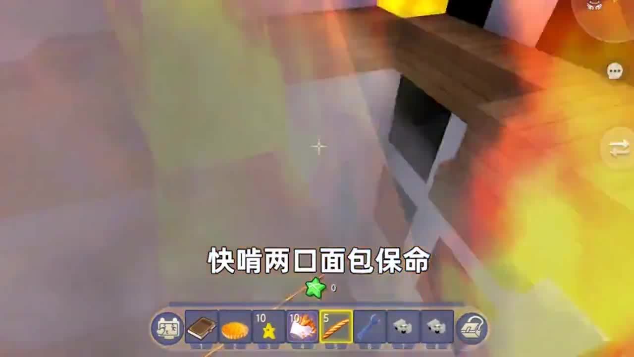 迷你世界:半拉要去保护家园,化身机枪手接受任务