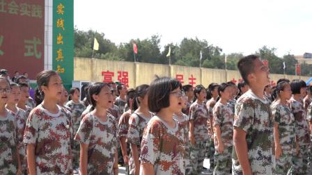 三川中学2020年社会实践成果展示