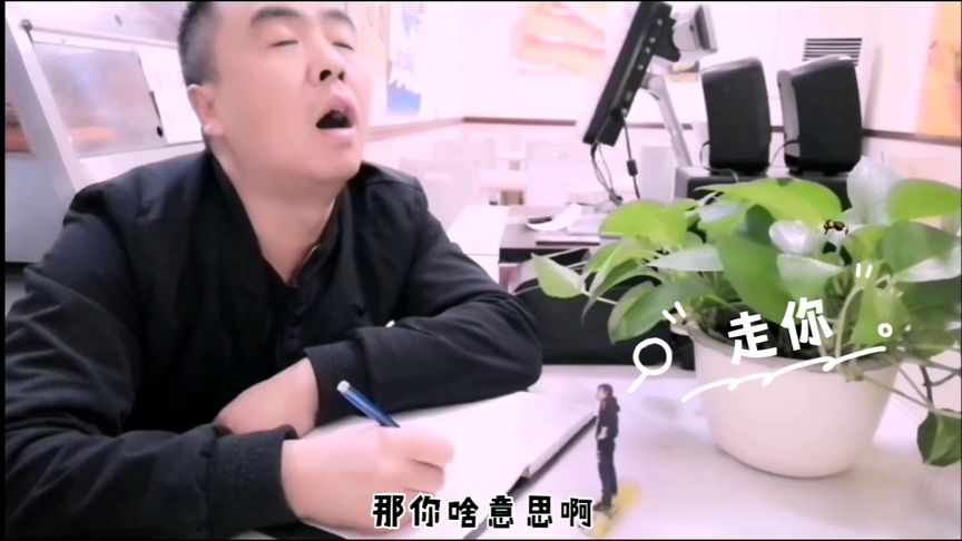 剪映制作特效视频,把人都喷飞了,自媒体新手小白,都能学会