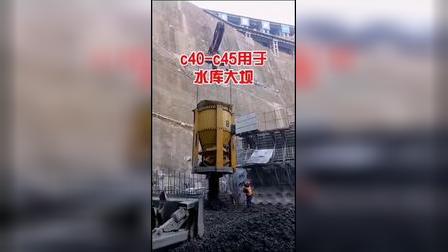 各种标号的混凝土怎么使用?