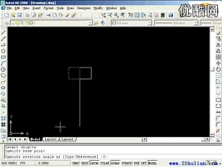 CAD视频教程 ,[图形编辑07]旋转