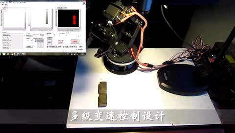 机器视觉工业机器人控制平台毕业设计