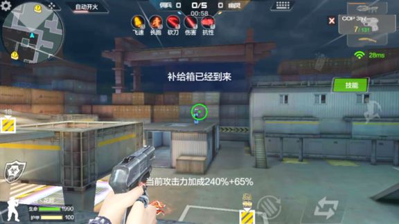 CF手游:以前生化模式热门的一张老图,多少老玩家还记得呢?