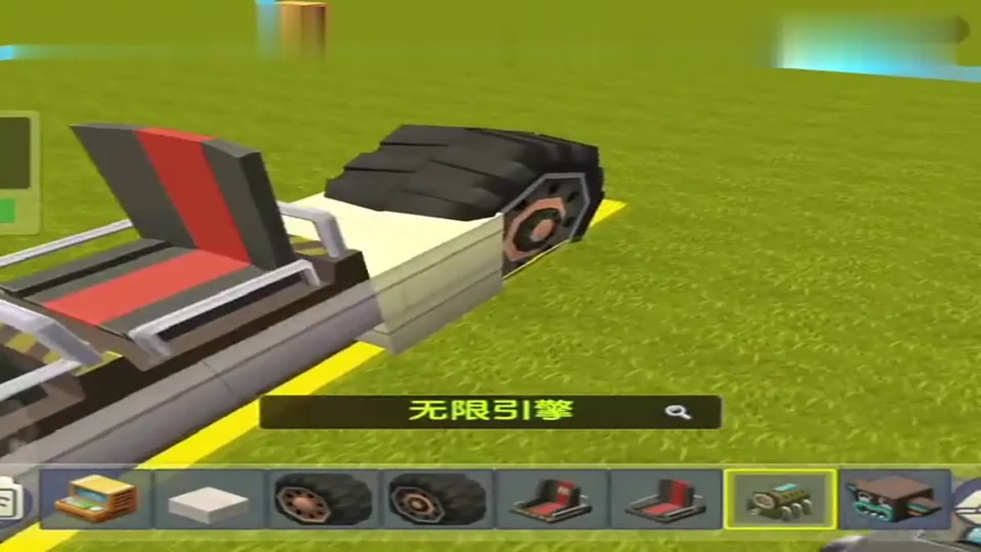 迷你世界:制作摩托车,教程