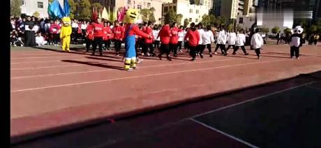 运动会创意入场式