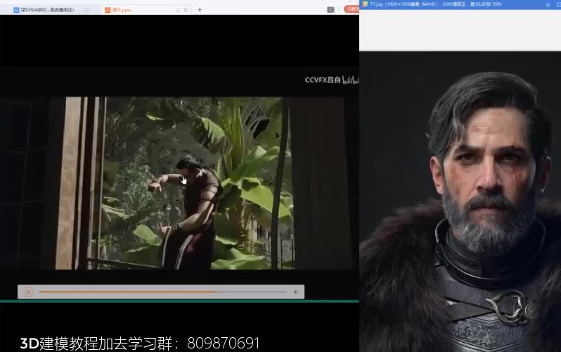 3Dmax零基础、小白入门建模行业,学习3dmax的几点建议学习