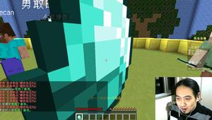 nor叔 我的世界 我说你做 钻石多,想扔谁扔谁