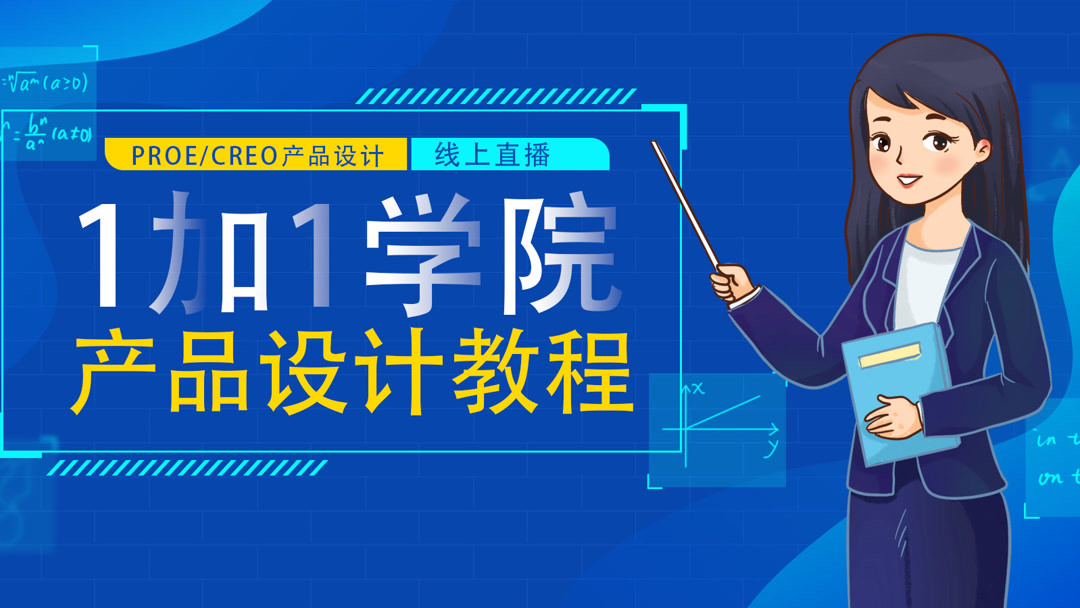 stp数据重新编辑改ID一