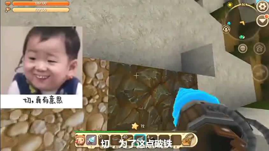 迷你世界联机生存:超级陷阱教学,没想到机械臂还能这么用?-