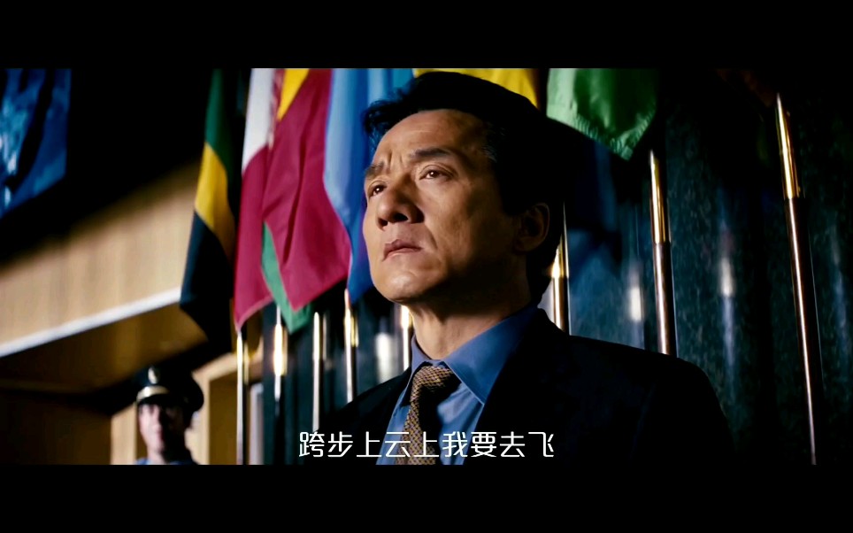 成龙动作集锦,喜剧动作明星用生命来创作电影!后面彩蛋:奥斯卡获奖感言