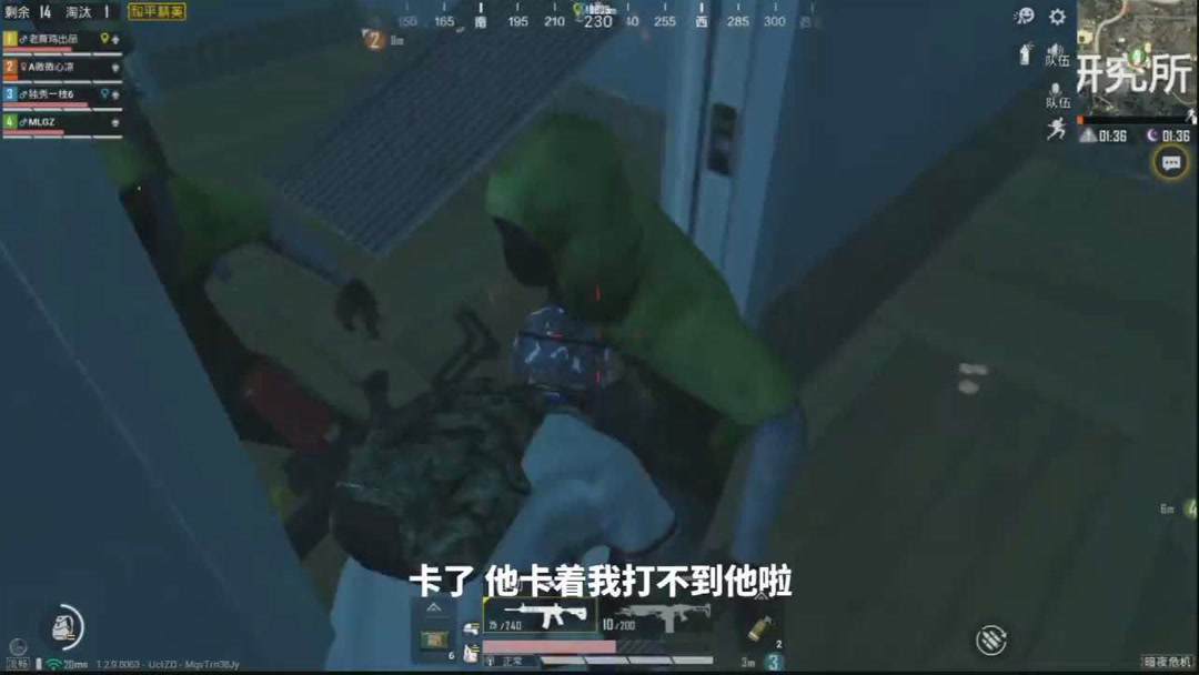 和平精英老撕鸡:暗夜危机,捡到一把终极武器,虐杀模式开启!