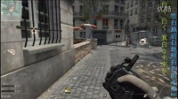 爱剪辑-【无趣世界】COD8单人特殊行动生存模式攻略