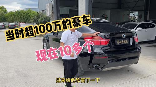 有20万左右的预算,又嫌新车没档次的,看看这款是不是你的菜