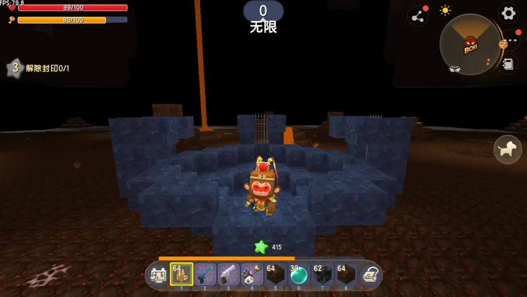 半仙迷你世界:方块生存,一元就能创造世界,就是没有燃料有点坑