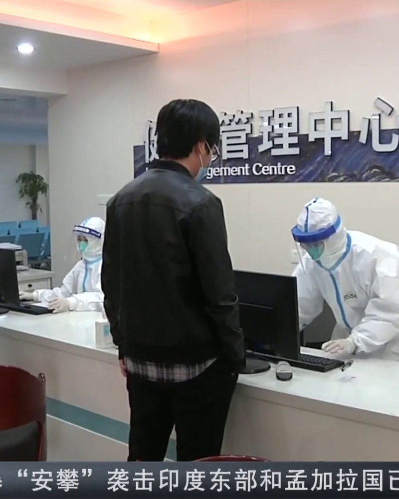 【全国政协委员:多措施做好疫情常态化防控】全国两会召开在即,进入...