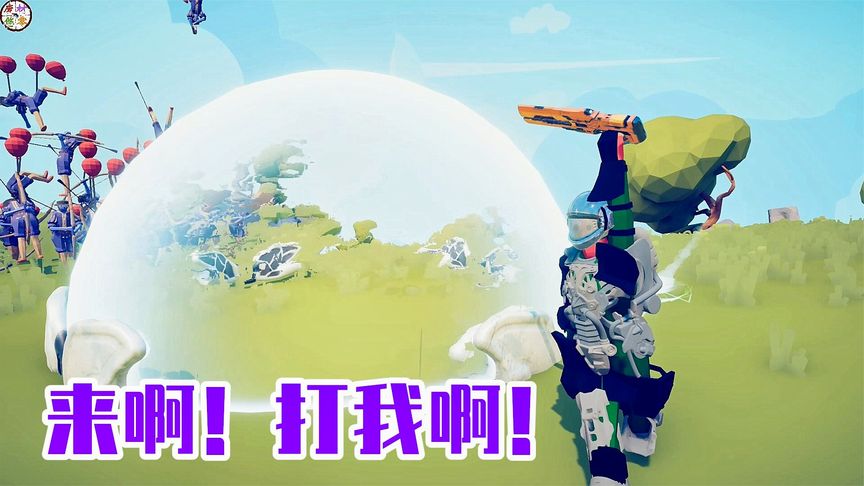 全面战争模拟器:新人物就要接受挑战 看看谁能打穿能量护盾