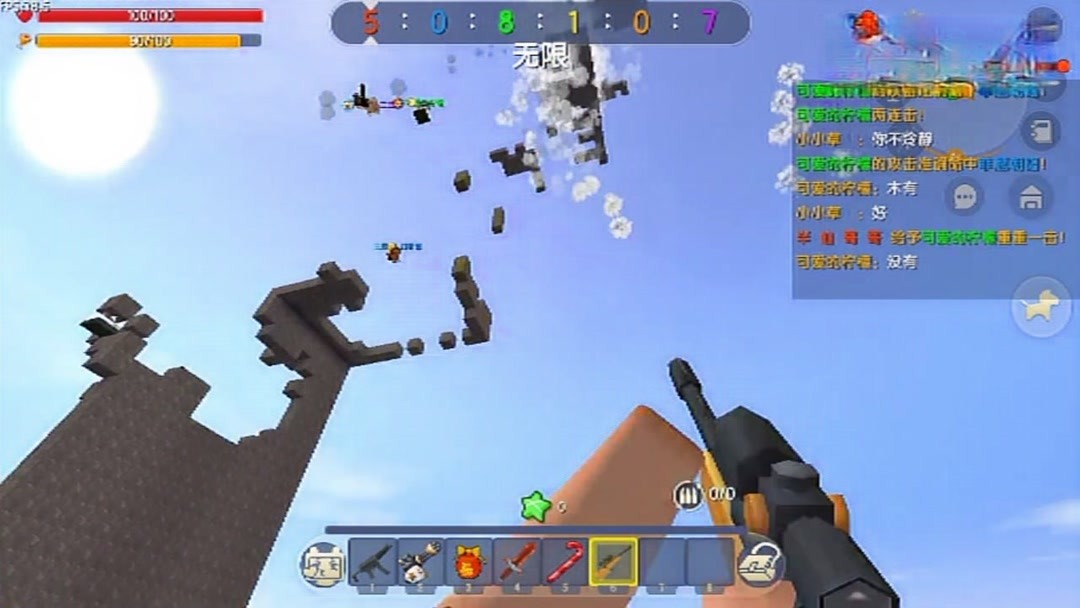 迷你世界:跑到山顶有神器送给半仙,我找到一把劝架神器,太逗了