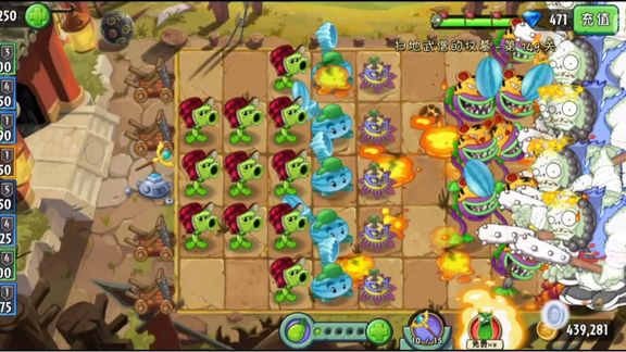 植物大战僵尸2功夫世界无尽挑战《扫地武僧的坟墓》通关