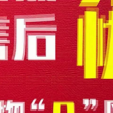 乾韵电箱民谣吉他拾音器 EQ均衡器 五段EQ带调音 卡农 双输出 LC-