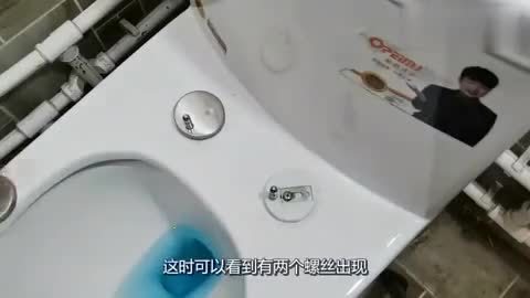 马桶盖易跑偏晃动,很简单人人都可解决