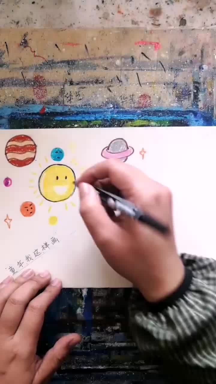 希望大家能够支持!关注另一个我小华艺爱画画 谢谢手绘 二次元 教程